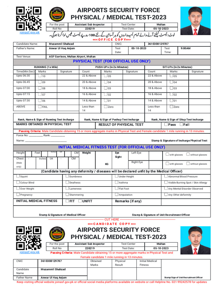 Airport Security Forces | PDF