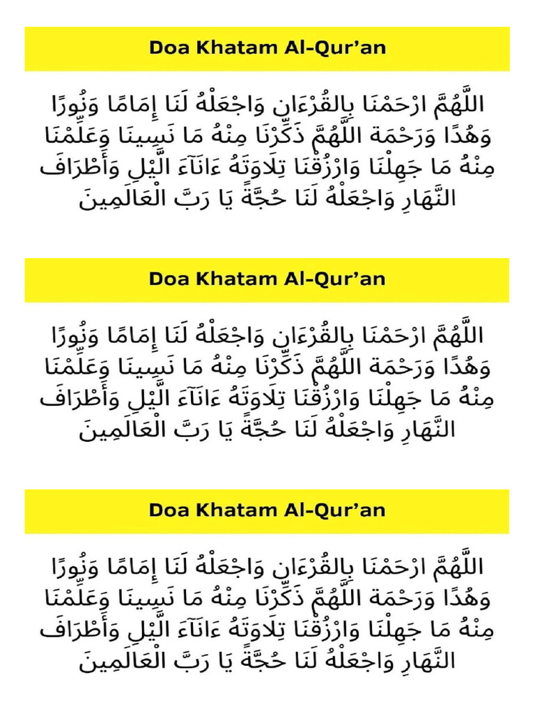 Doa Khatam Al Qur'An | PDF