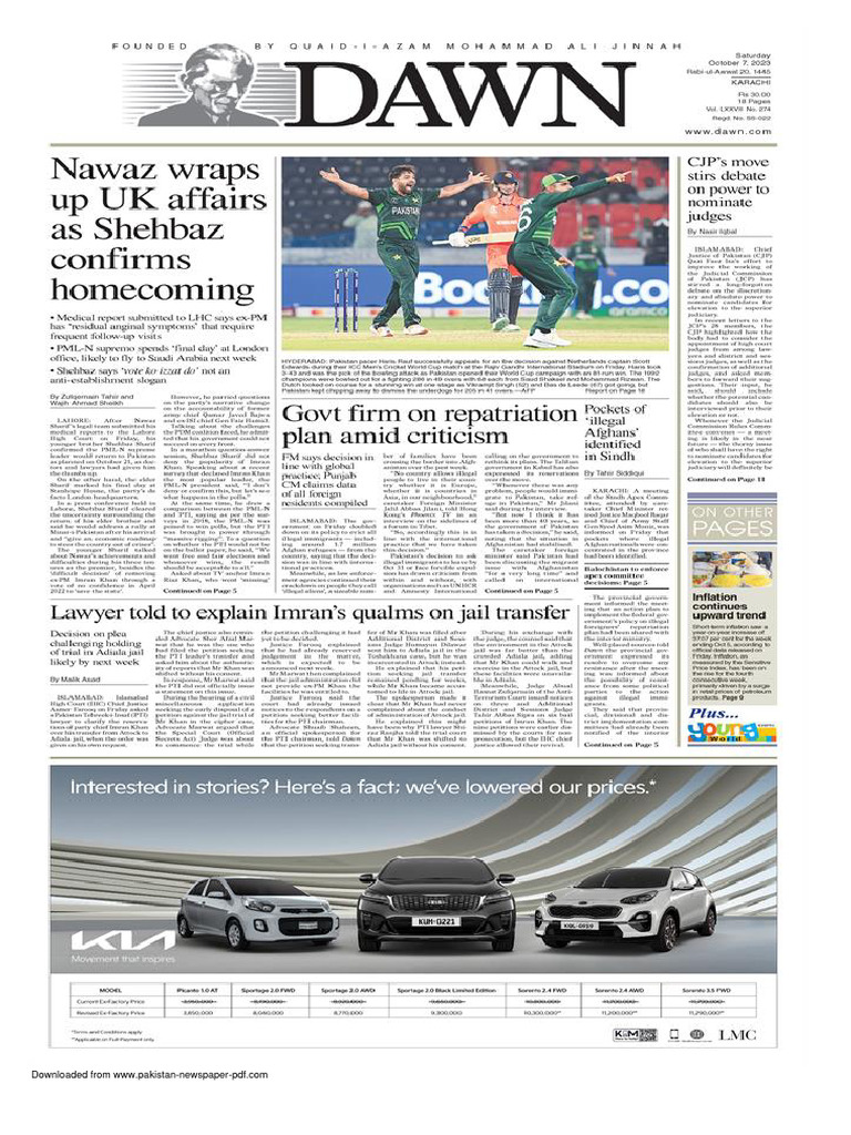 PDF - 10 07 2023 Dawn Newspaper | PDF