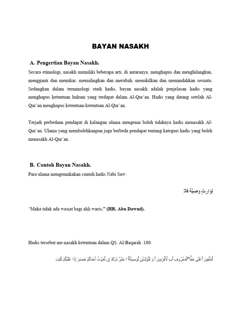Bayan Nasakh | PDF
