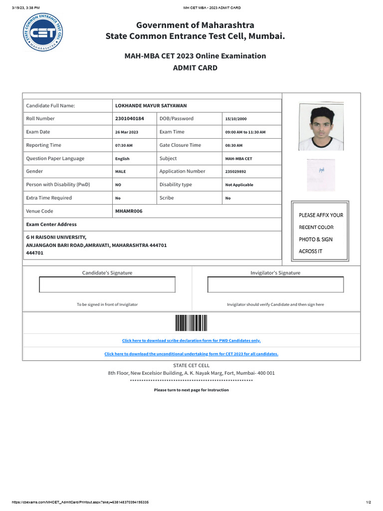MH Cet Mba - 2023 Admit Card | PDF