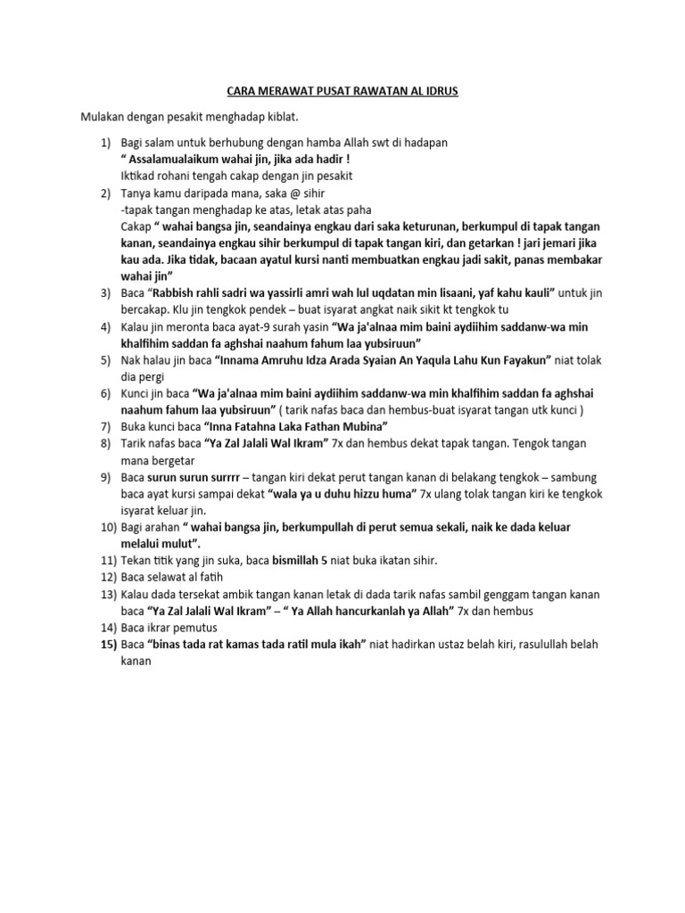 Cara Merawat Pusat Rawatan Al Idrus | PDF