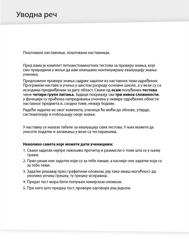 Klett Matematika 6 Testovi | PDF