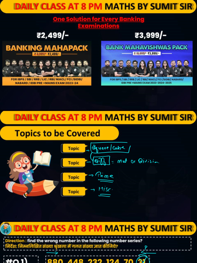 Wrong Seires - SUMIT SIR | PDF