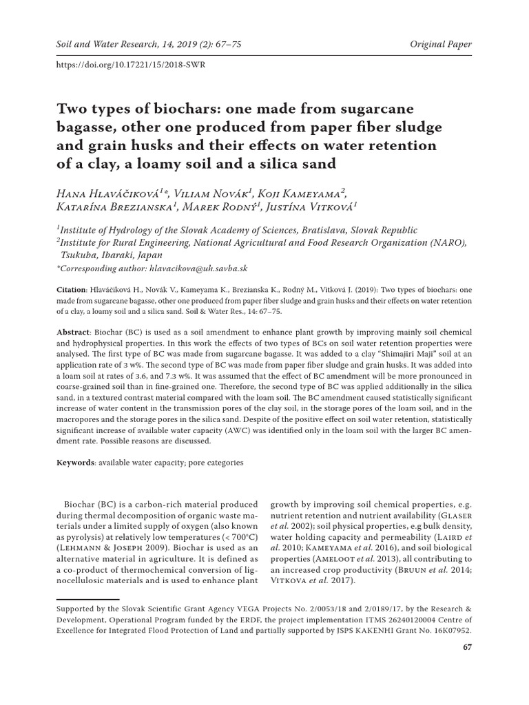 SWR - SWR 201902 0002 | PDF