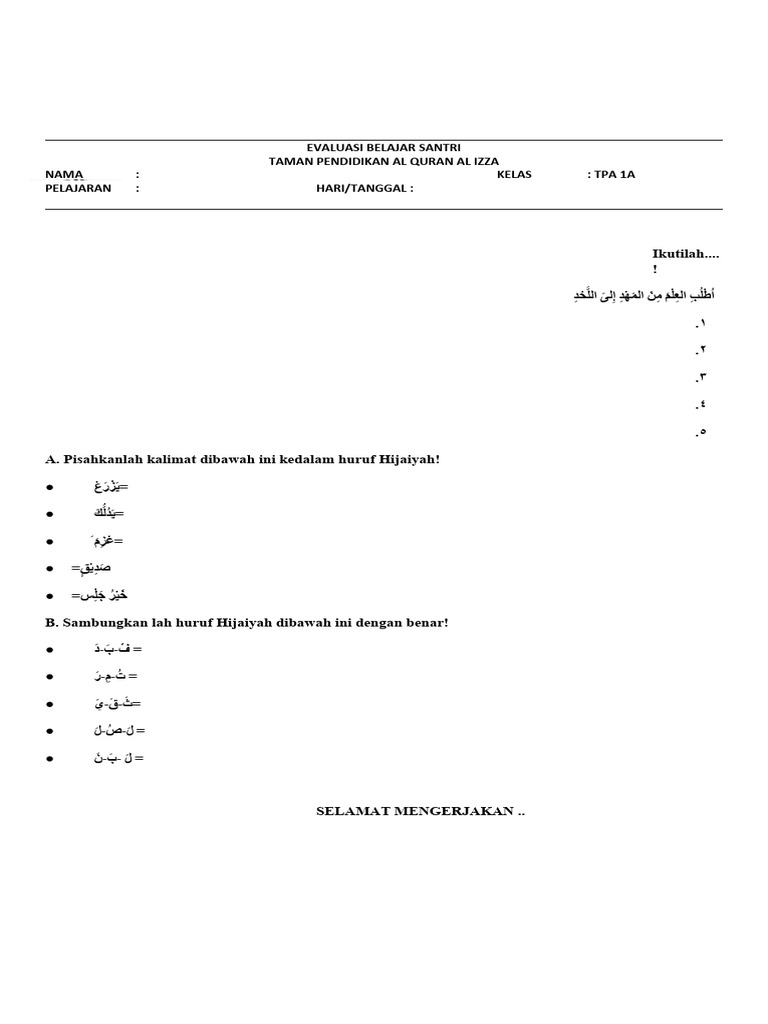 Soal Evaluasi Tahsinul Kitabah TPA 1A | PDF