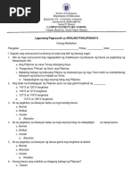 Hilaga, Silangan, Kanluran, Timog - Pangalawang Direksyon | PDF