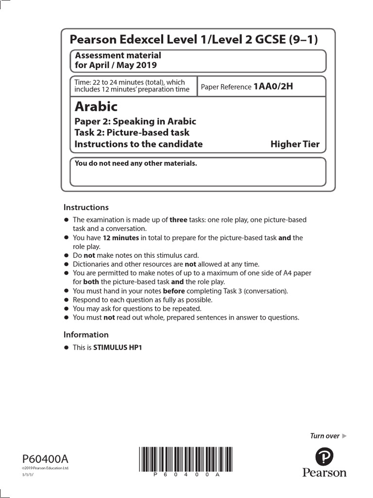 1AA0 2H - Higher Task 2 - Picture-Based Task Cards - Candidate | PDF