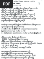 Toyota Vios 2NZ FE ENGINE SYSTEM 2 | PDF