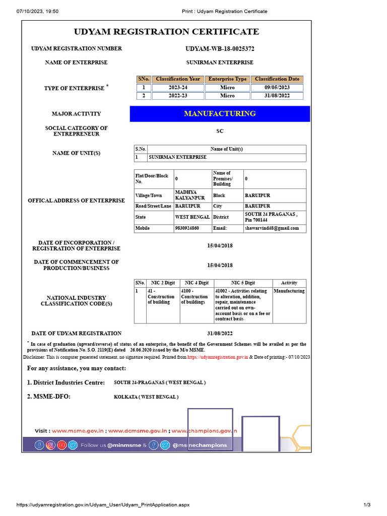 Print - Udyam Registration Certificate S | PDF