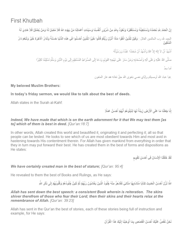First Khutbah | PDF
