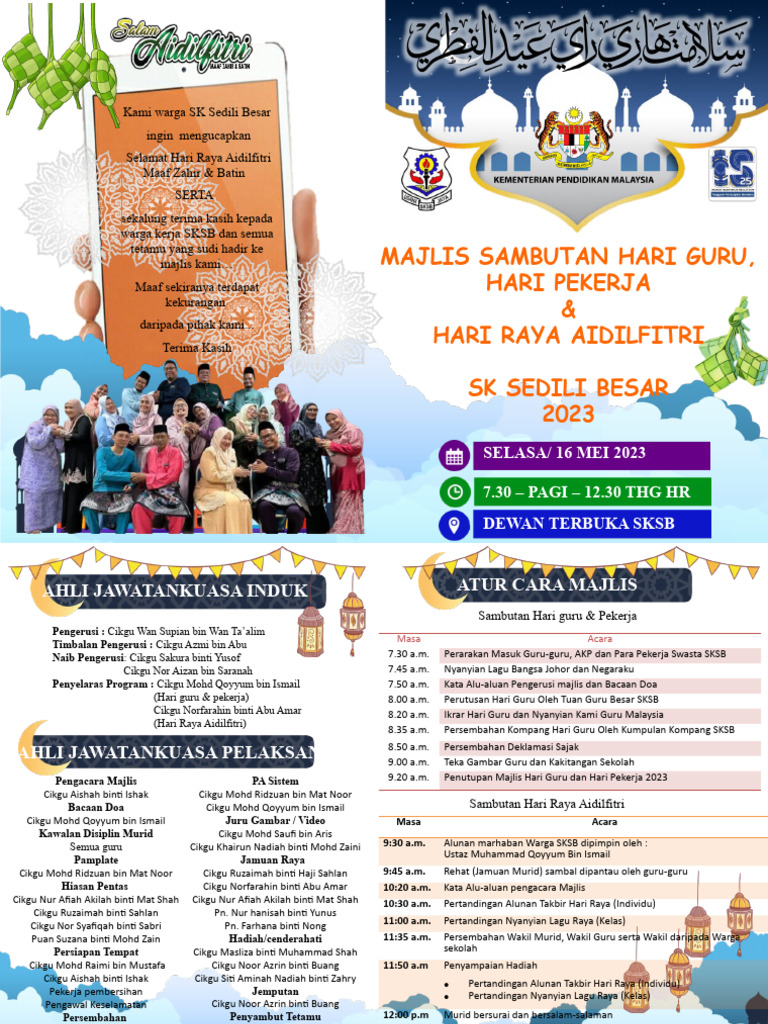Buku Program Sambutan Hari Raya SKSB 2023 Edit | PDF