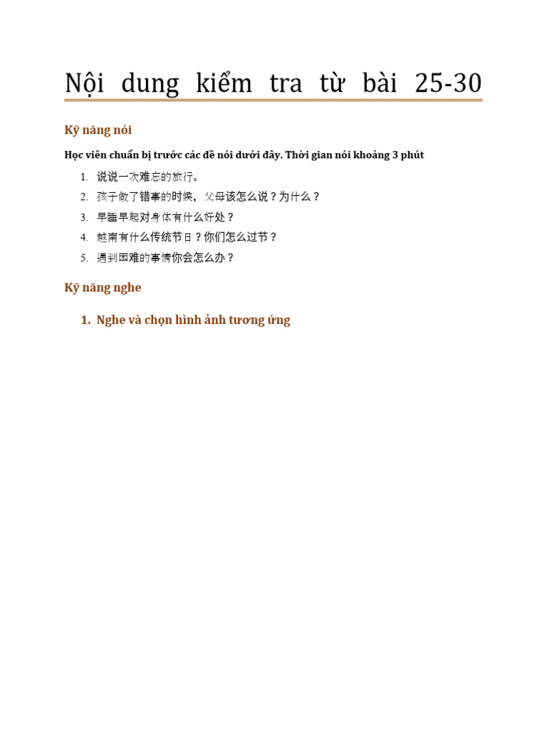 Đề Kiểm Tra 25-30-3 | PDF