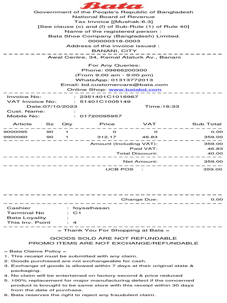 Bata Receipt | PDF
