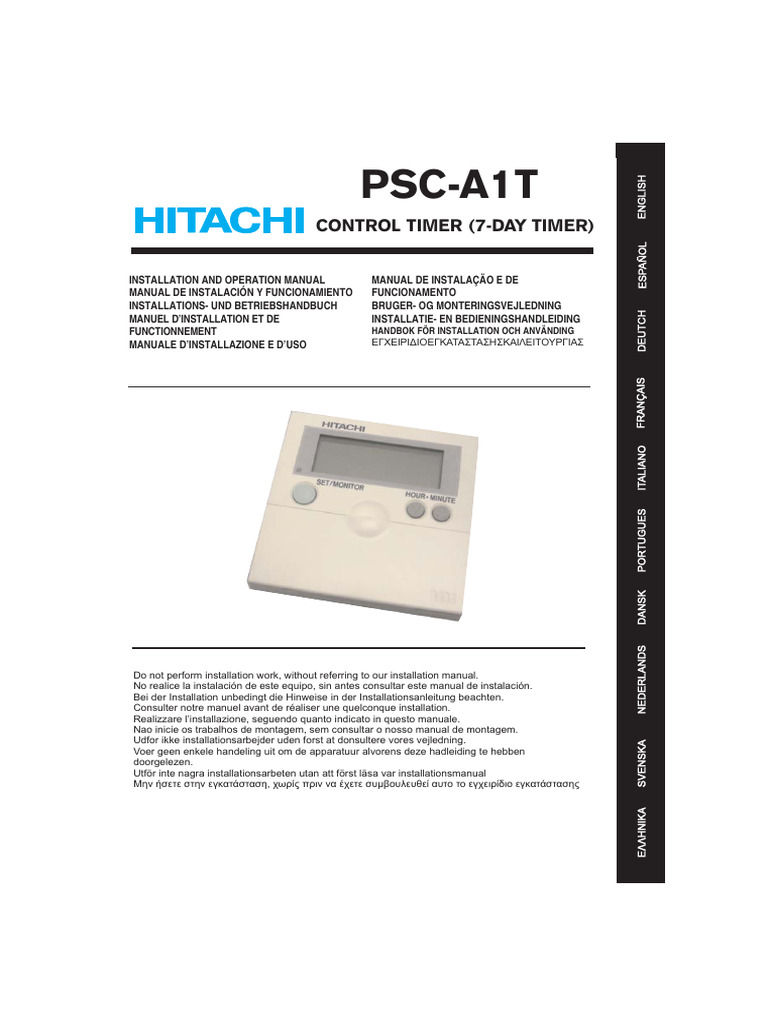 PSC-A1T PMML0165A Rev00 10-07 | PDF