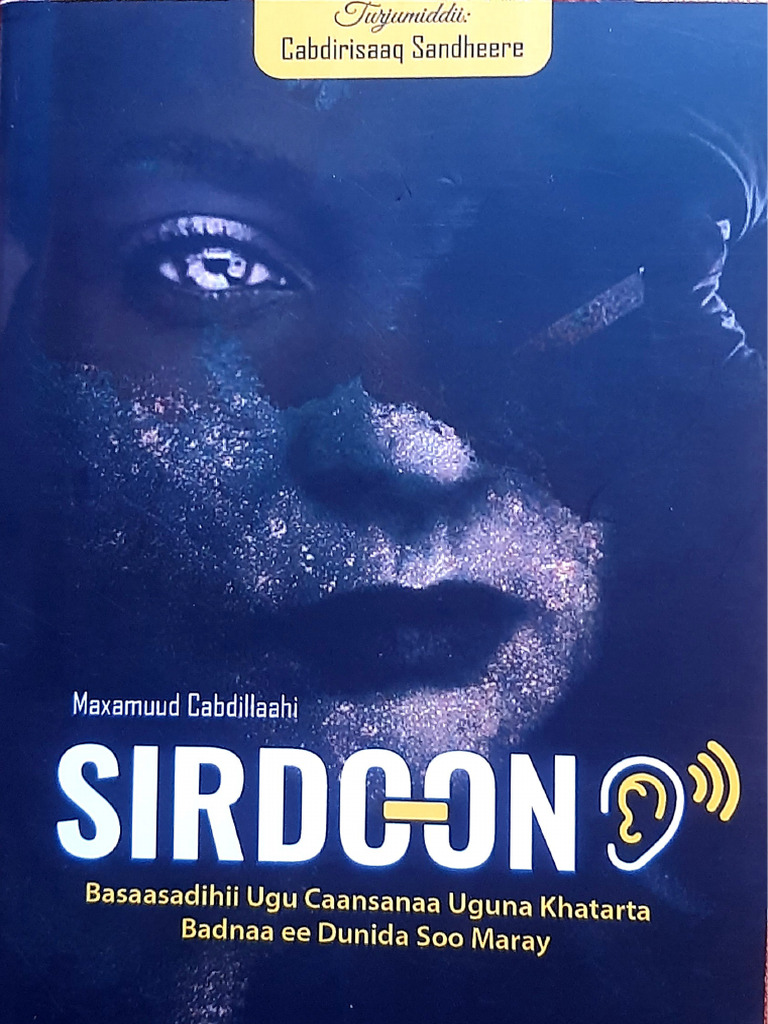 Sirdoon | PDF