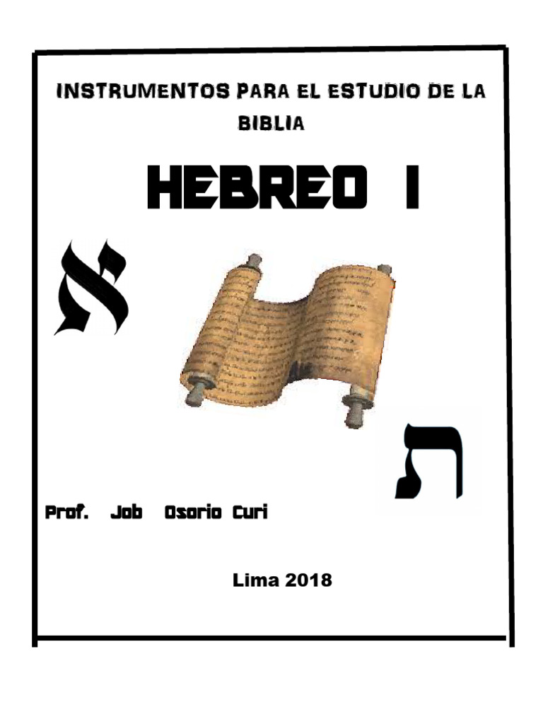 Curso de Hebreo Bíblico: Introducción | PDF