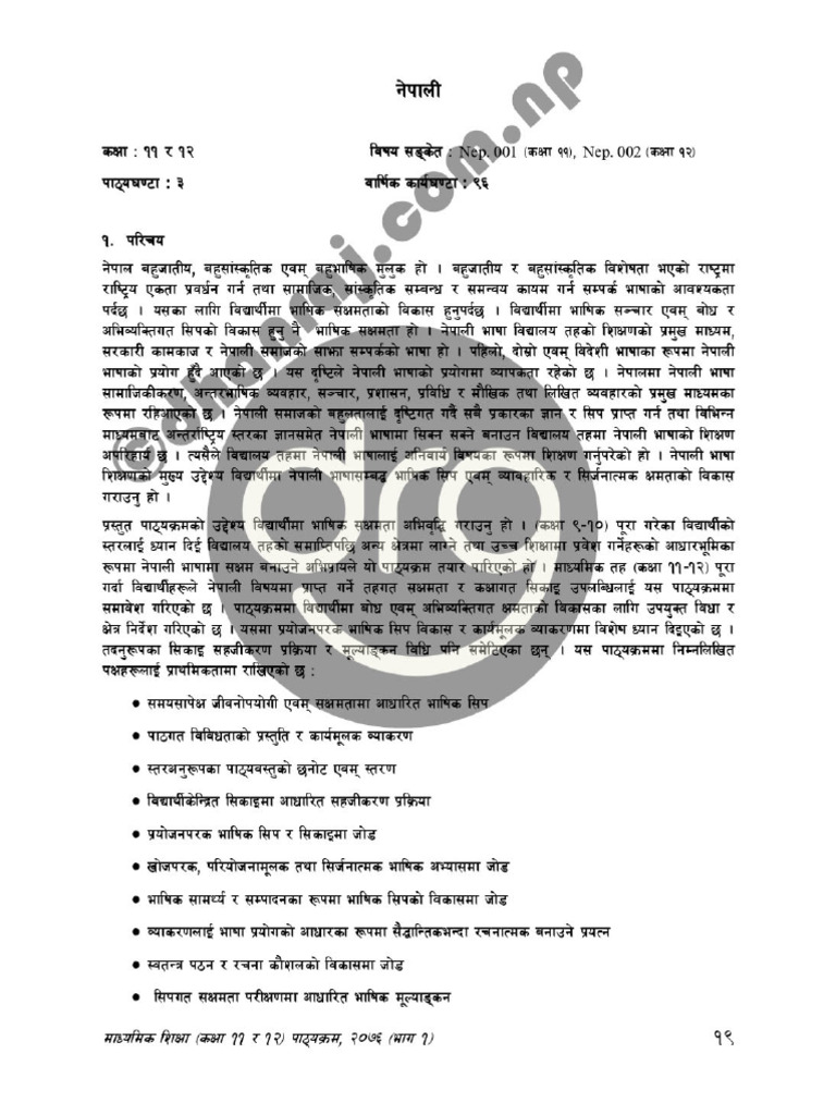 New Curriculum Class 11 And 12 Compulsory Nepali 2076 Pdf