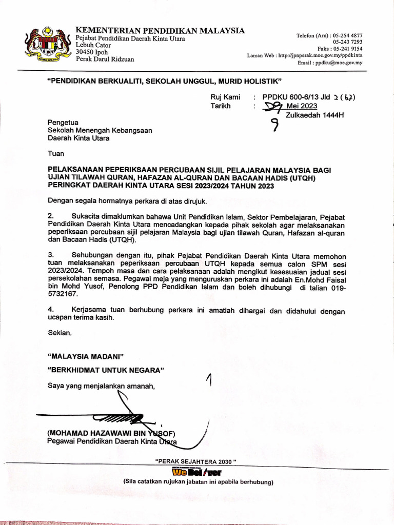 Pelaksanaan UTQH | PDF