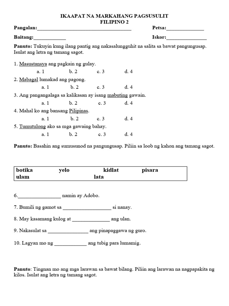 IKAAPAT NA MARKAHANG PAGSUSULIT Filipino | PDF