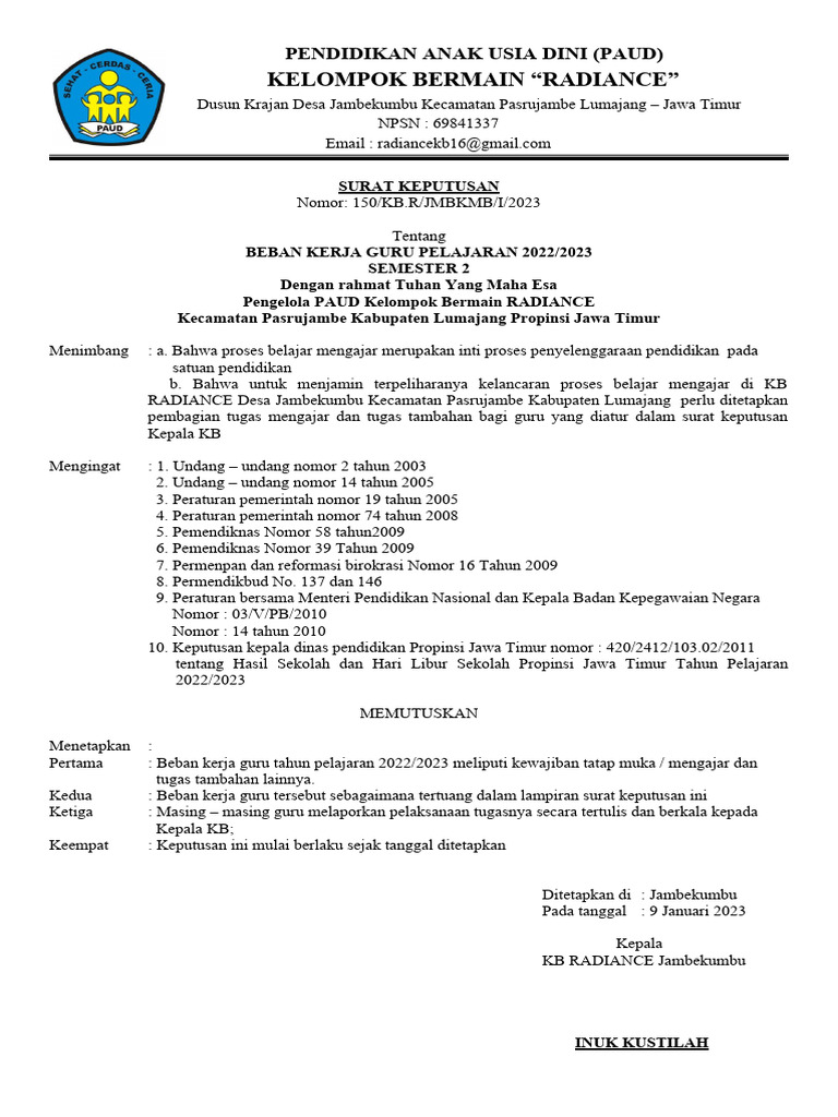 2022 - 2023 SMTR 2 | PDF