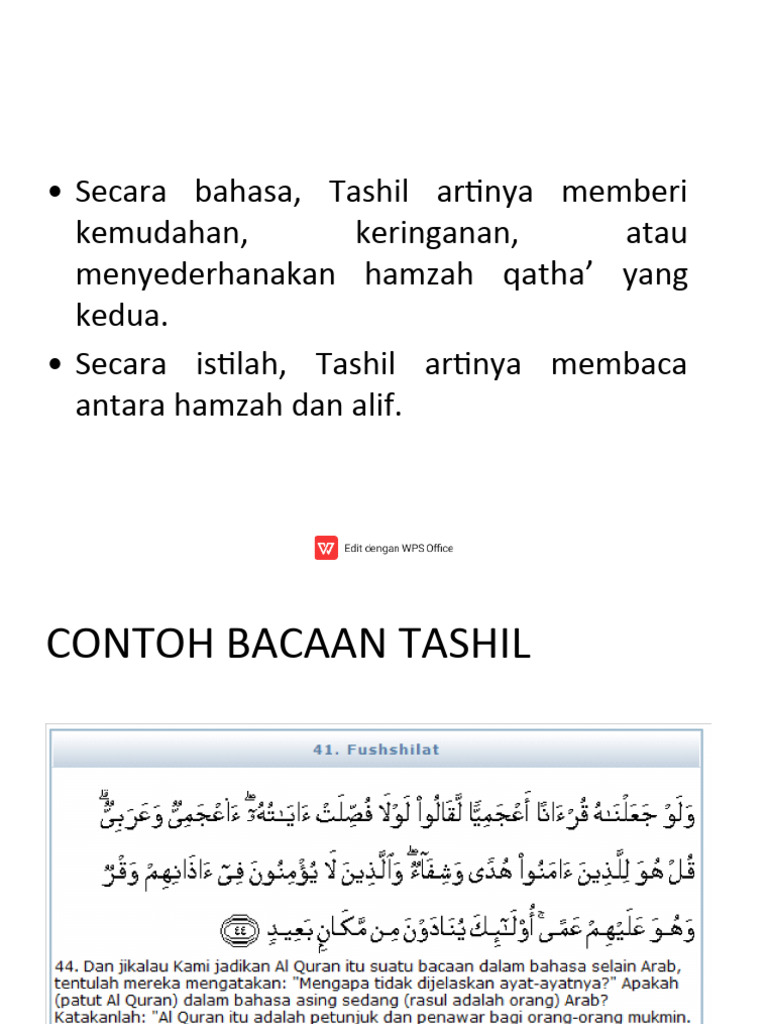 Bacaan Tashil | PDF
