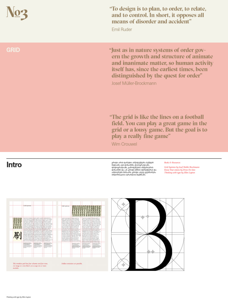 Grid | PDF