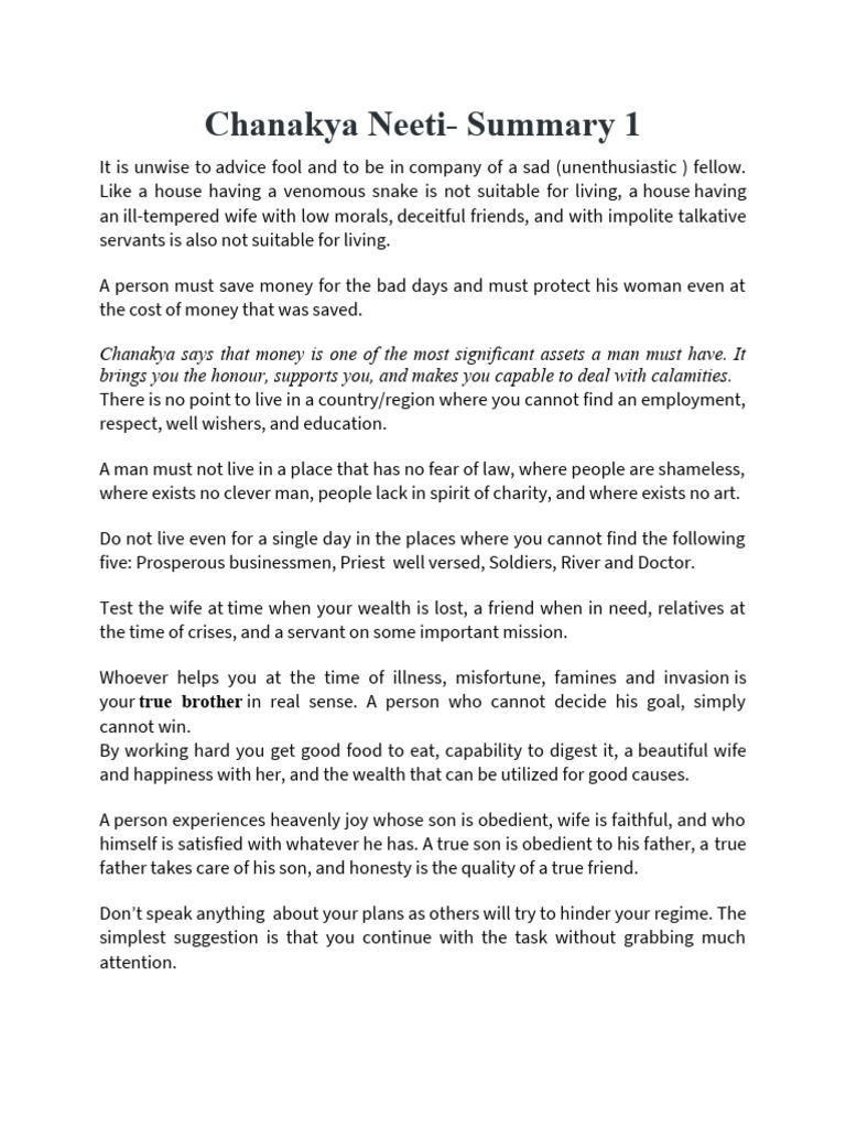 Chanakya Neeti | PDF