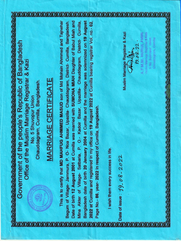 Marrige Certificate | PDF