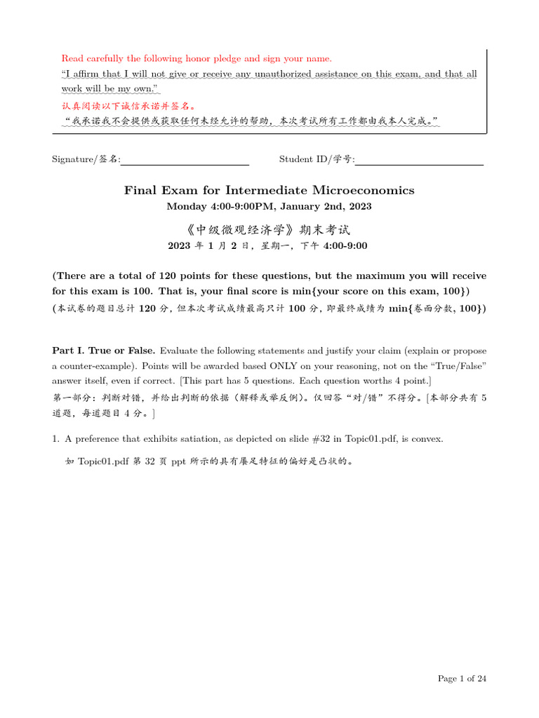 Micro Final | PDF | Business | Finance & Money Management