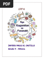 Kagamitan Sa Pananhi | PDF