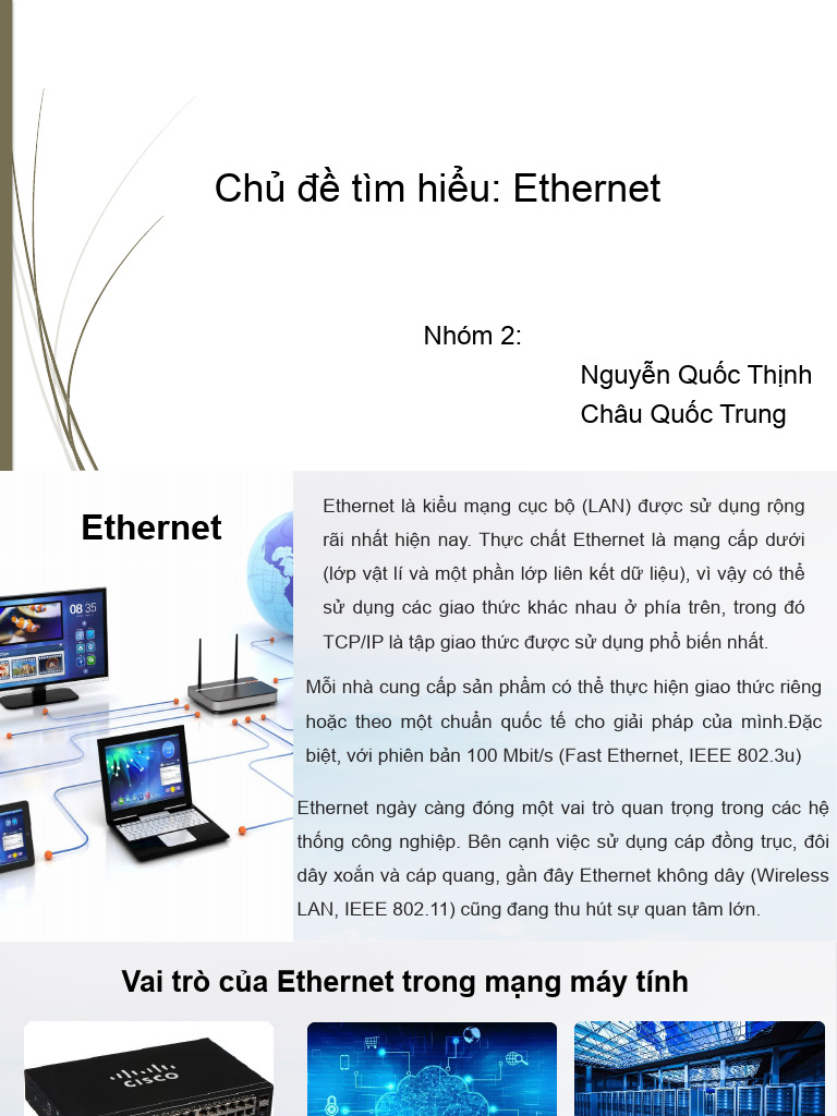 Ethernet | PDF