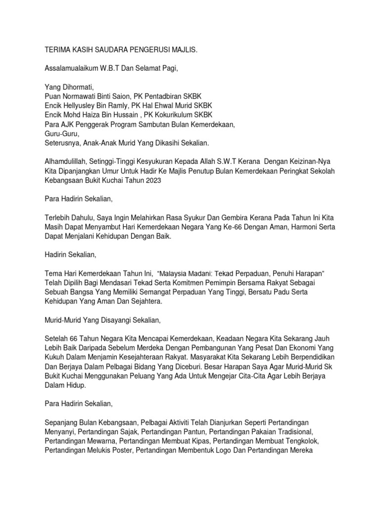 Teks Ringkas GB | PDF