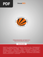 LPU B.Tech CSE Fee Structure 2025 | PDF | Engineering | Computing