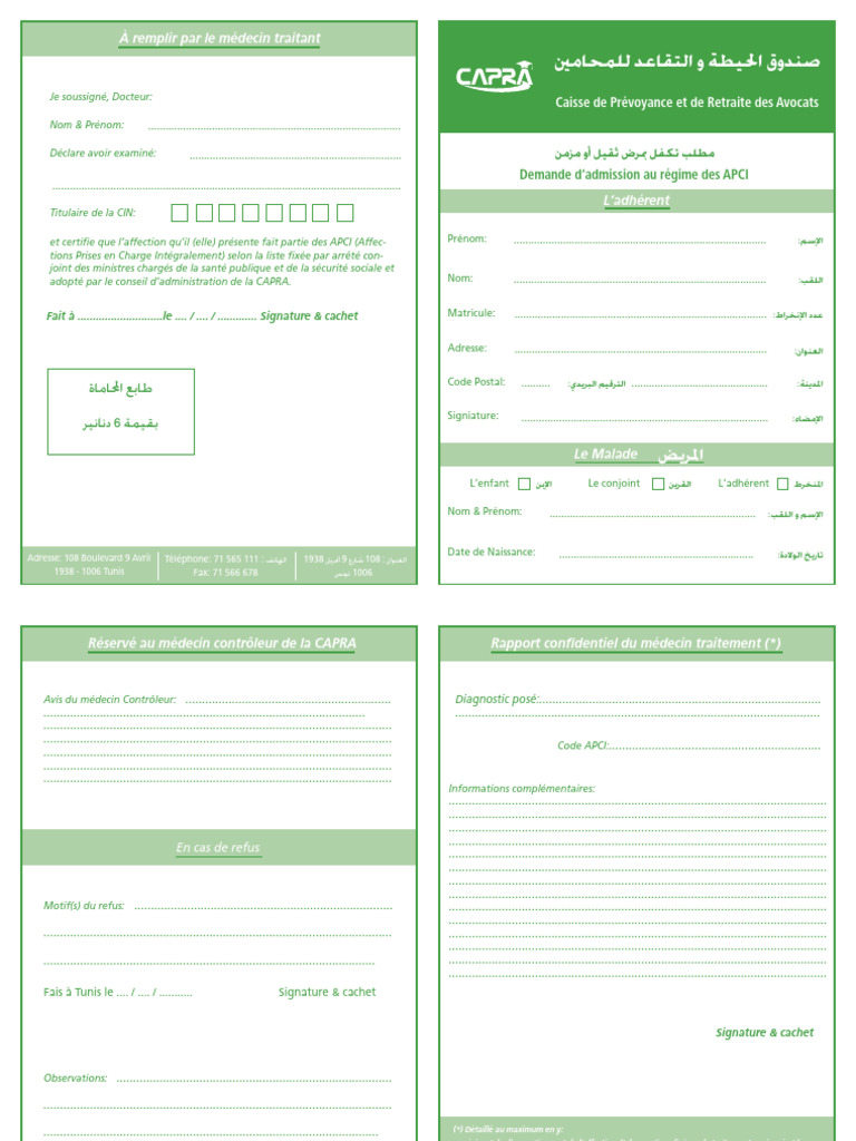 Demande D'admission Au Regime APCI | PDF