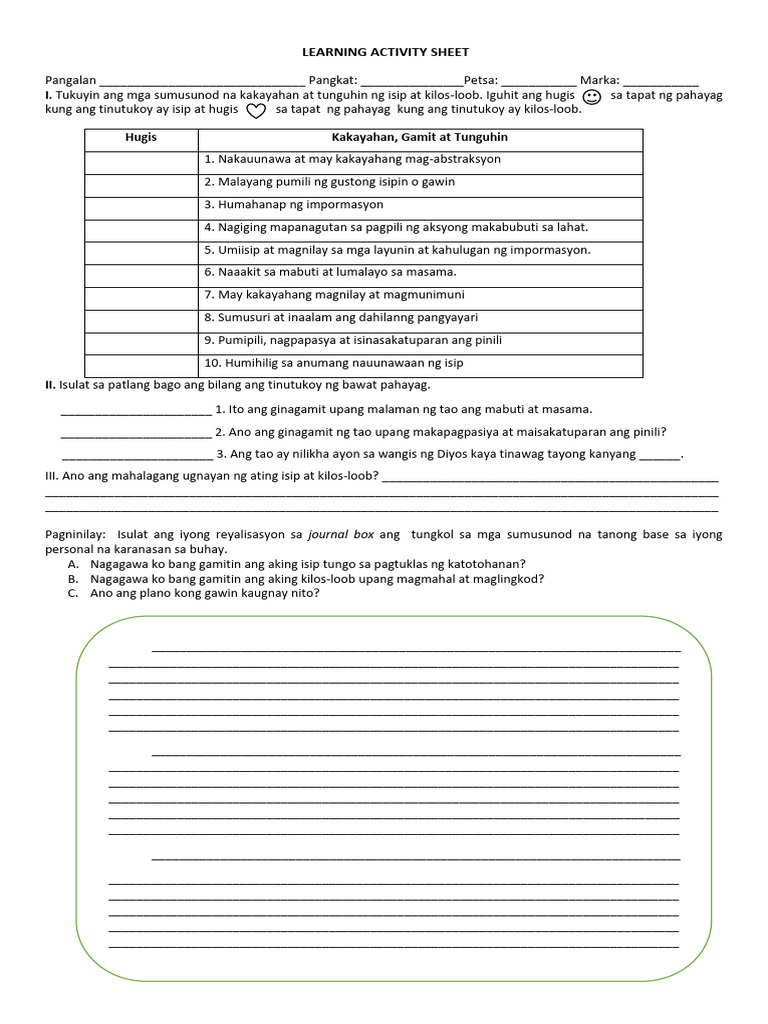 Activity Sheet Esp | PDF