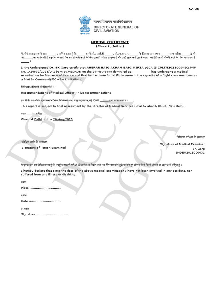Medical Certificate | PDF