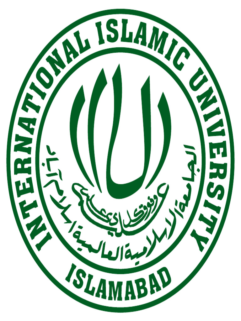 Iiui Logo | PDF
