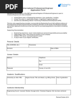 Ceng and Ieng Career Manager Instructions | PDF