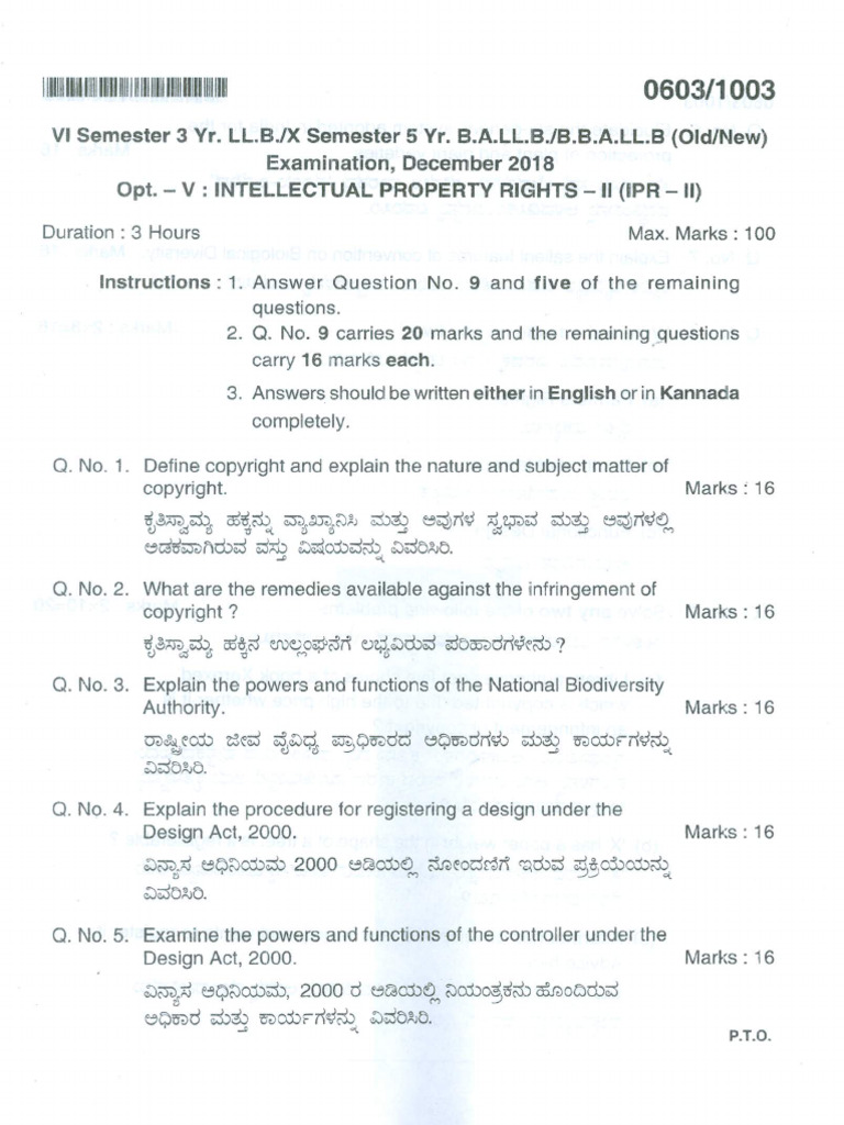 IPR 2 KSLU Question Paper 18 | PDF