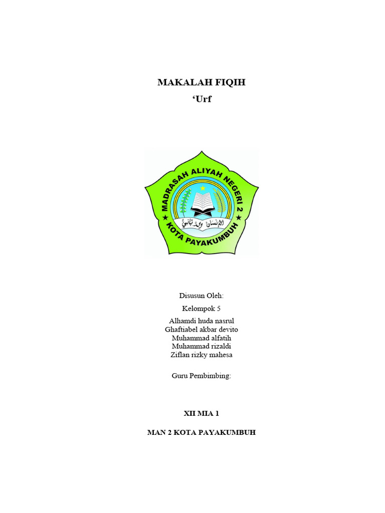 Memahami ‘Urf dalam Fiqih Islam | PDF