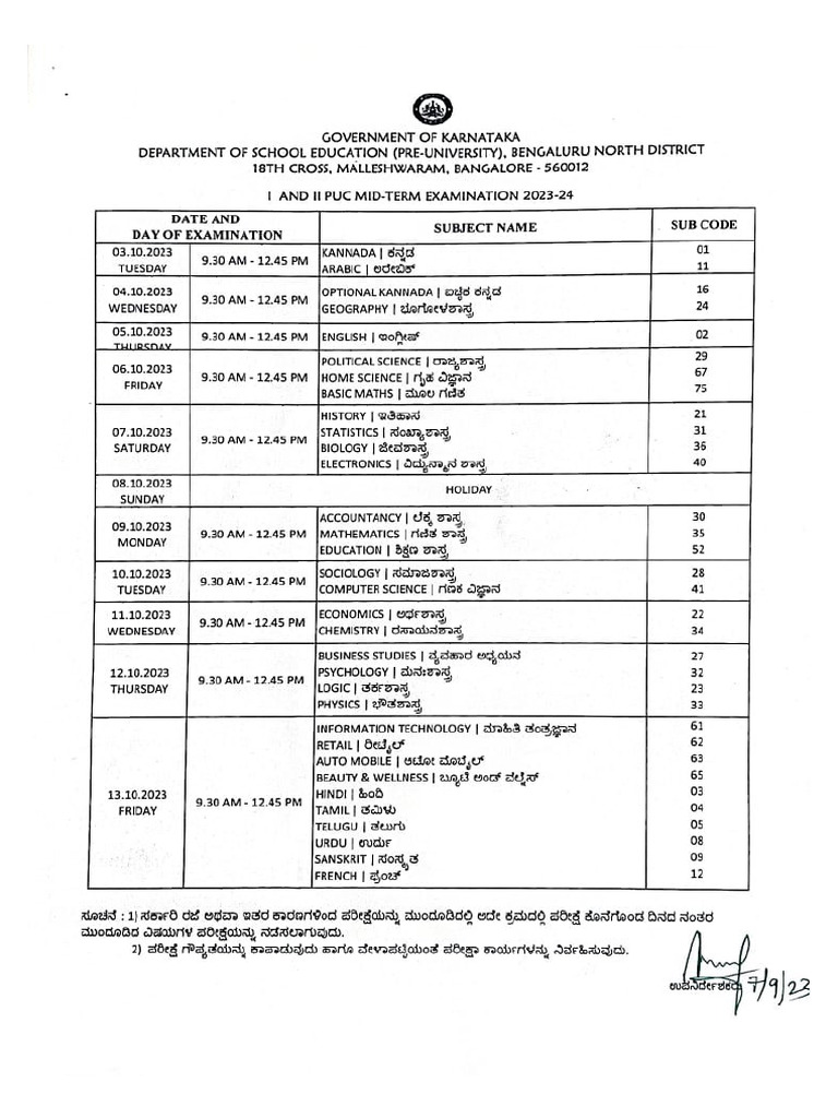 Mid Term Examination Time Table | PDF