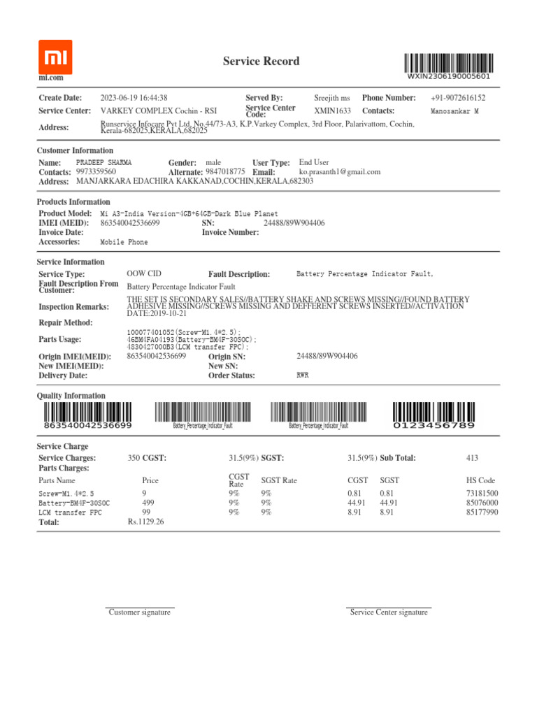 Pradeep Service Record Pdf
