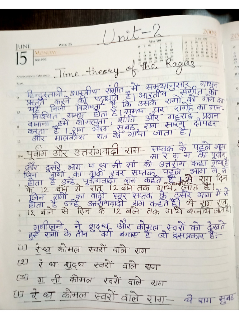Unit-2 (Time Theory of The Ragas) | PDF