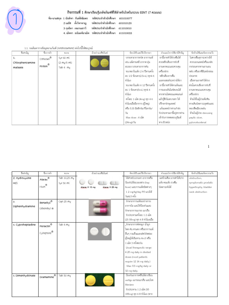Notability Notes | PDF