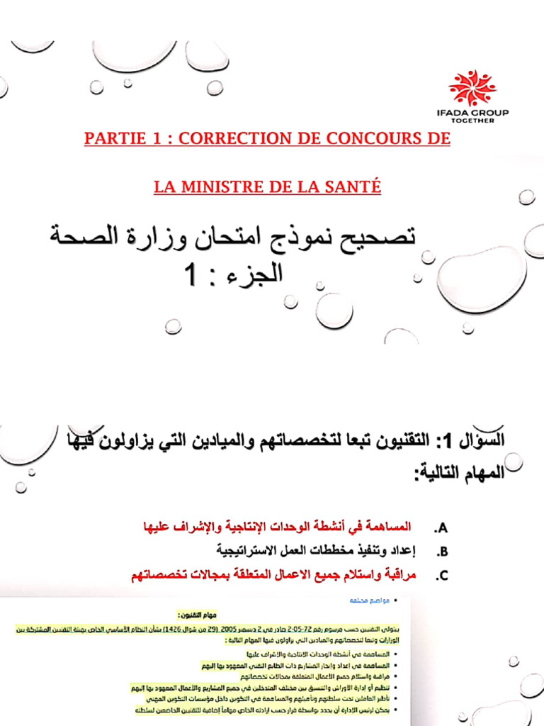 Corectin de Concour Sante | PDF
