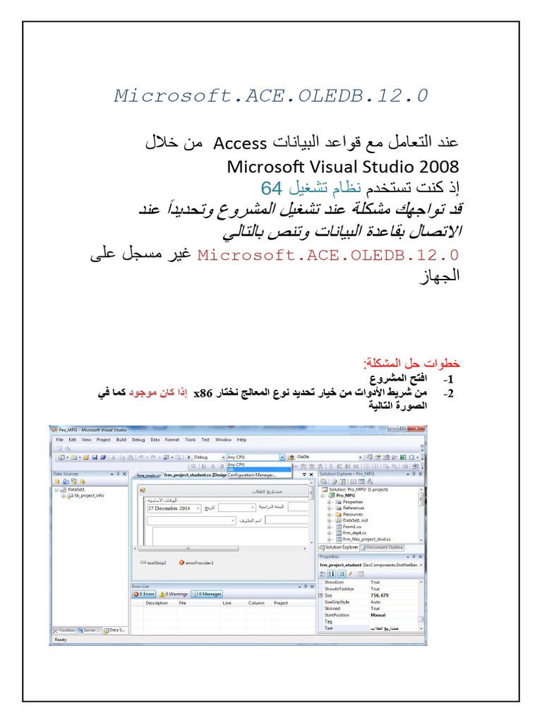 Microsoft Ace Oledb 12 0 3 | PDF