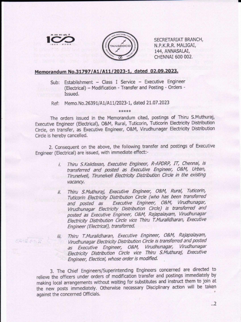 EE (Electrical) - Transfer and Posting - Orders - Issued. | PDF