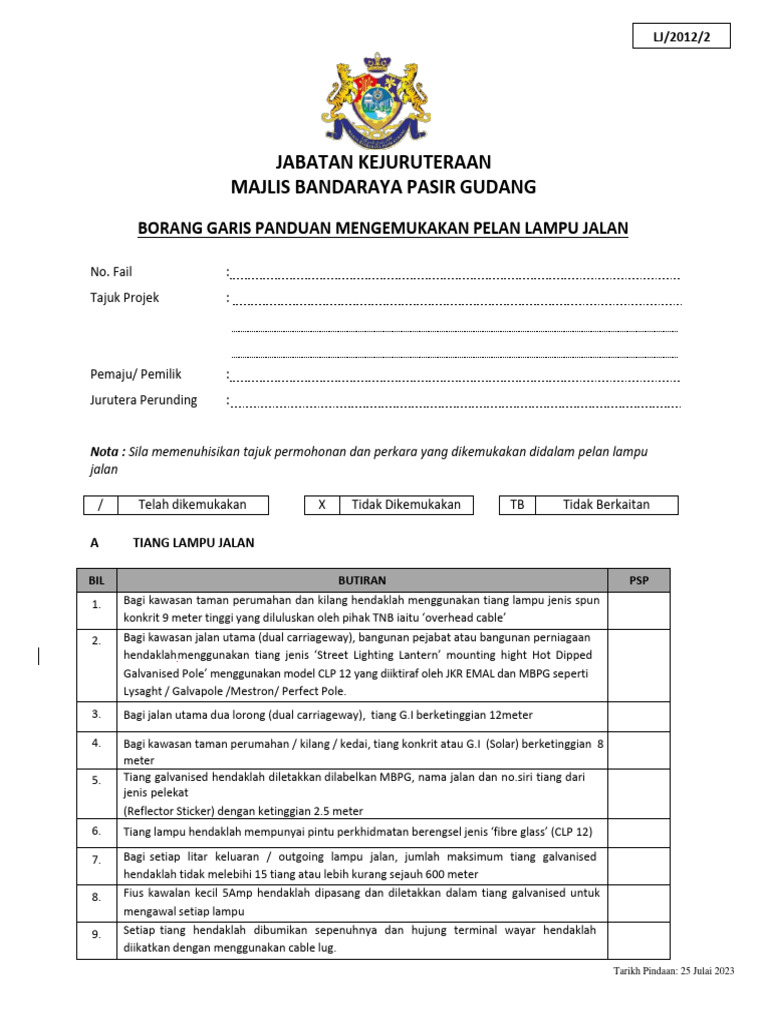 Borang Garis Panduan Lampu Jalan 2023 | PDF