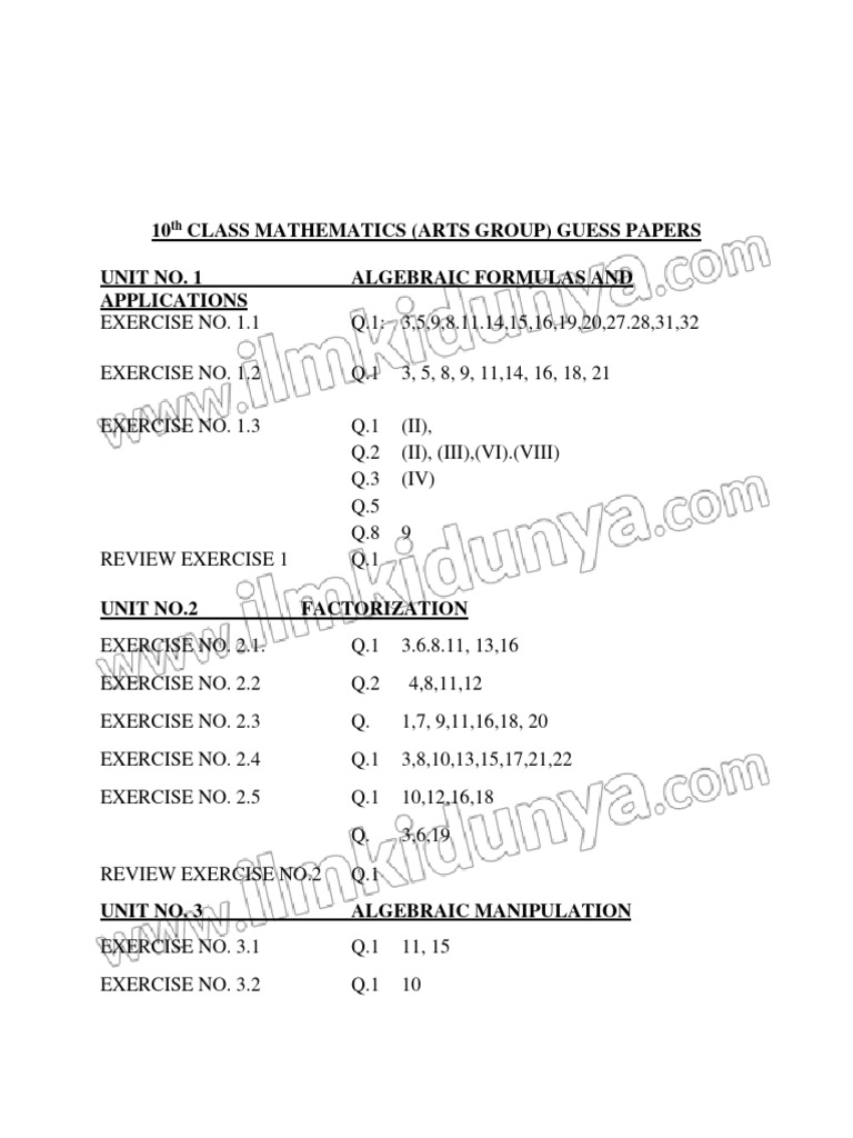10th Class Arts Math Guess Papers | PDF